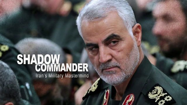 Shadow Commander Irans Military Mastermind (2019): Where to Watch and ...