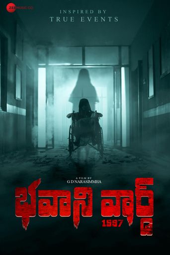 Bhavani Ward 1997 (2025): Where to Watch and Stream Online | Reelgood