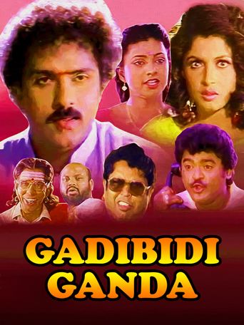 Gadibidi Ganda (1993): Where to Watch and Stream Online | Reelgood