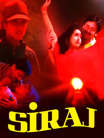 Siraj (1987): Where to Watch and Stream Online | Reelgood