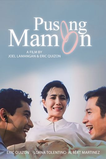 Pusong Mamon 1998 Where To Watch And Stream Online Reelgood