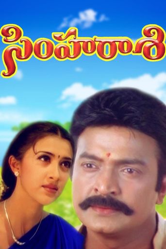Simha Raasi (2001): Where to Watch and Stream Online | Reelgood