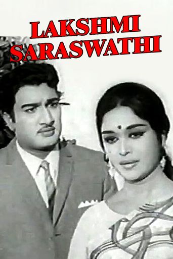 Lakshmi Saraswati (2019): Where to Watch and Stream Online | Reelgood