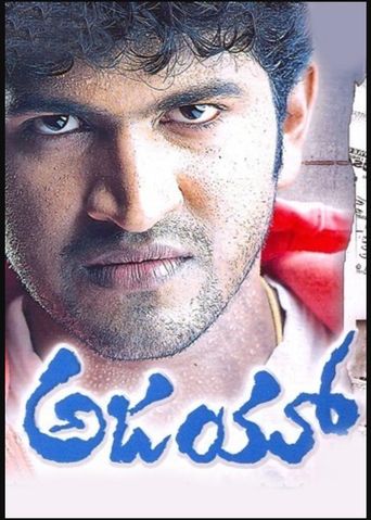 Ajay (2006): Where to Watch and Stream Online | Reelgood