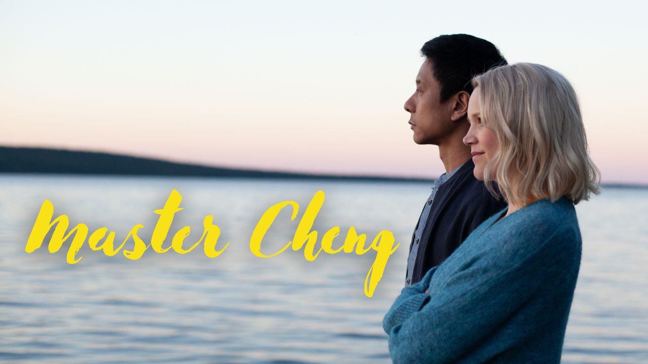 Master Cheng (2019): Where to Watch and Stream Online | Reelgood