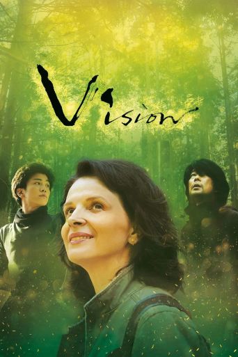 Vision (2018): Where to Watch and Stream Online | Reelgood