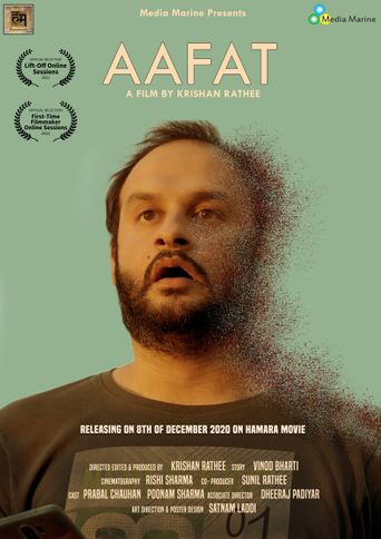Aafat (2020): Where to Watch and Stream Online | Reelgood