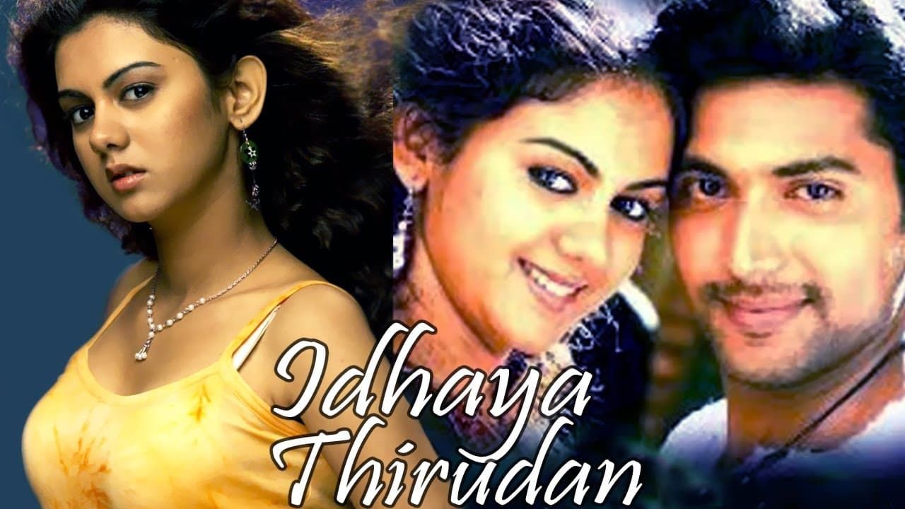 Idhaya Thirudan (2006): Where to Watch and Stream Online | Reelgood