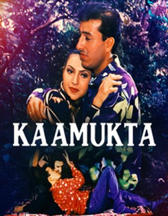 Kaamukta (2001): Where to Watch and Stream Online | Reelgood