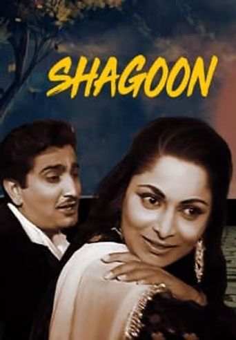 Shagoon (1964): Where to Watch and Stream Online | Reelgood
