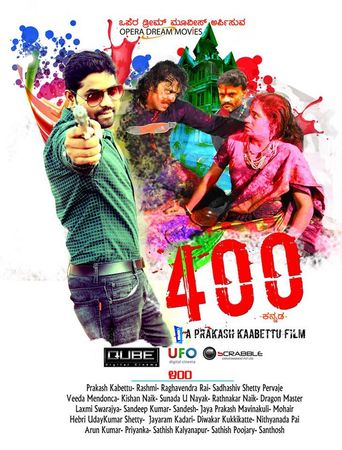 400 (2016): Where to Watch and Stream Online | Reelgood