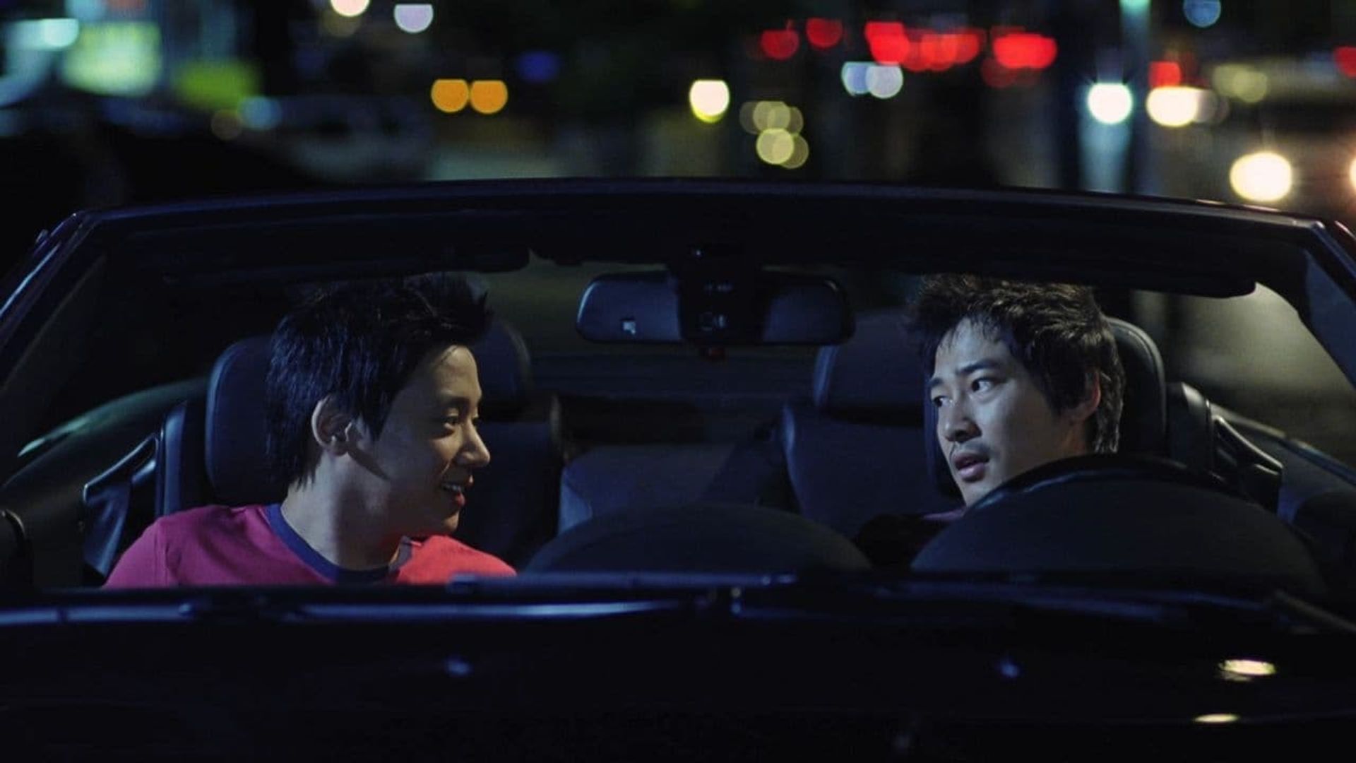 Rough Cut (2008) - Where to Watch It Streaming Online | Reelgood