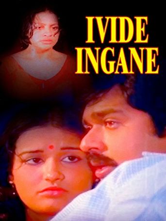 Ivide Ingane (2019): Where to Watch and Stream Online | Reelgood