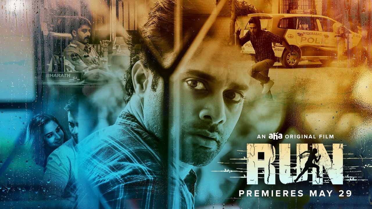 Run (2020): Where to Watch and Stream Online | Reelgood