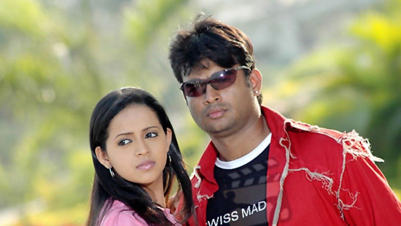 Aarya (2007): Where to Watch and Stream Online | Reelgood