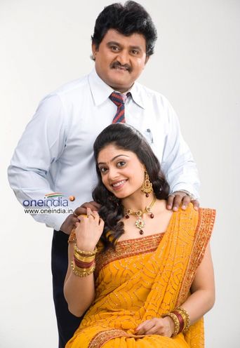 Vaare Vah (2010): Where to Watch and Stream Online | Reelgood