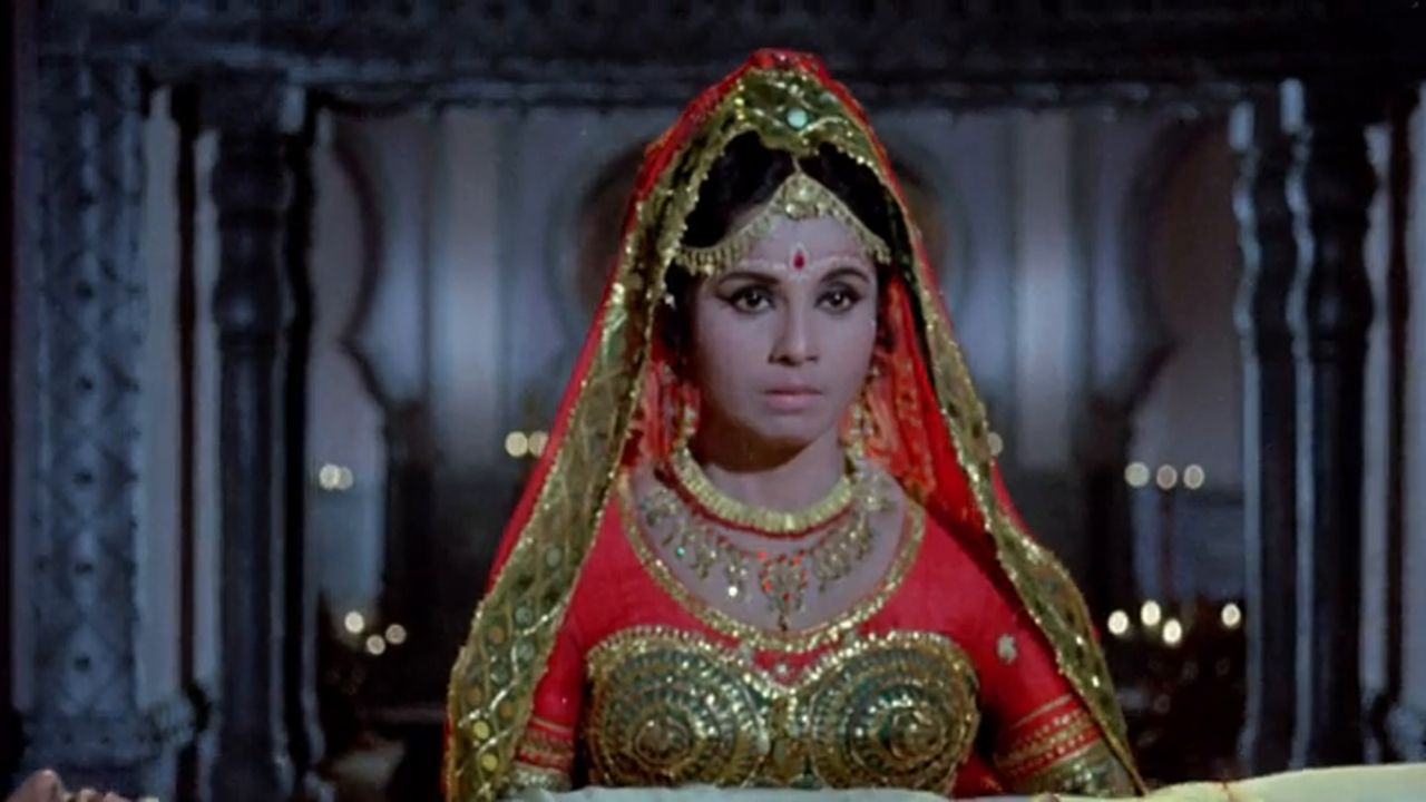 Naag Panchami (1972): Where to Watch and Stream Online | Reelgood