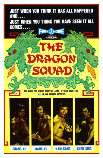 The Dragon Squad (1974): Where to Watch and Stream Online | Reelgood