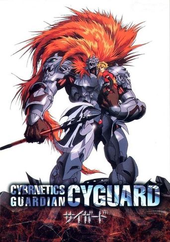 Cybernetics Guardian (1989): Where to Watch and Stream Online | Reelgood