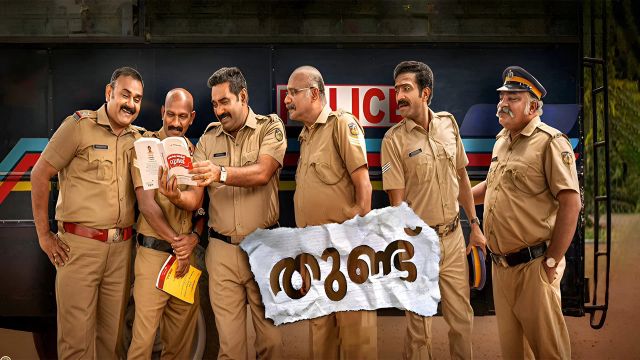 Thundu (2024): Where to Watch and Stream Online | Reelgood