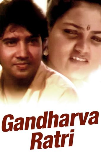 Gandharva Rathri (2000): Where to Watch and Stream Online | Reelgood