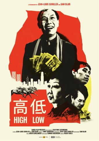 High/Low (2011): Where to Watch and Stream Online | Reelgood