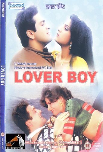Lover Boy (1985): Where to Watch and Stream Online | Reelgood