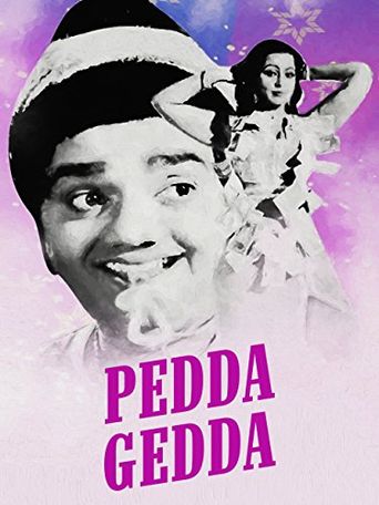 Pedda Gedda (1981): Where to Watch and Stream Online | Reelgood