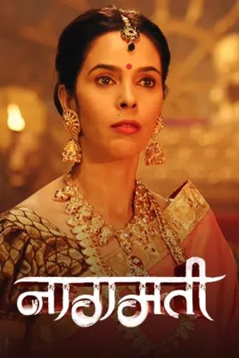 Pambattam (2023): Where to Watch and Stream Online | Reelgood