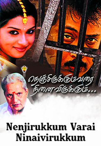 Nenju Irukkum Varai Ninaivu Irukkum (2013): Where to Watch and Stream ...