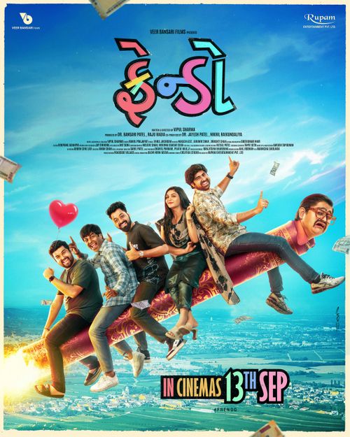 Frendo (2024): Where to Watch and Stream Online | Reelgood