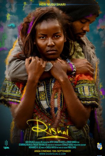 Rishai: Where to Watch and Stream Online | Reelgood