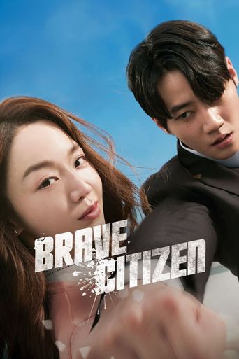 Brave Citizen (2023): Where to Watch and Stream Online | Reelgood