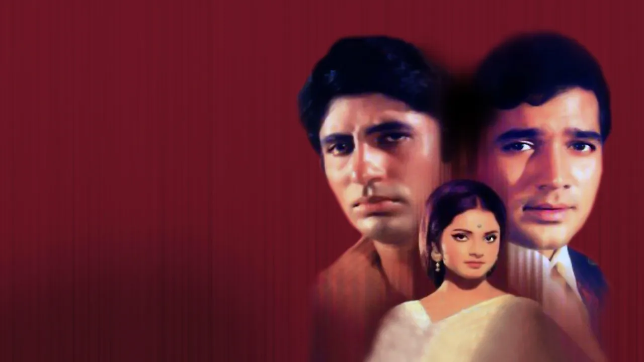 Naram Garam (1981): Where to Watch and Stream Online | Reelgood