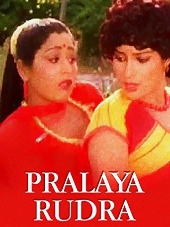 Pralaya Rudrudu: Where to Watch and Stream Online | Reelgood
