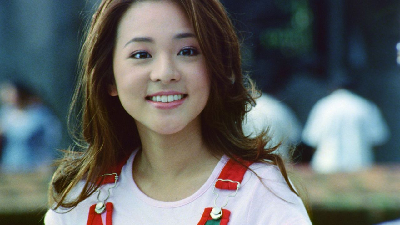 Bcuz of U (2004): Where to Watch and Stream Online | Reelgood