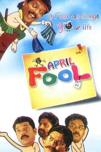 April Fool (2010): Where to Watch and Stream Online | Reelgood