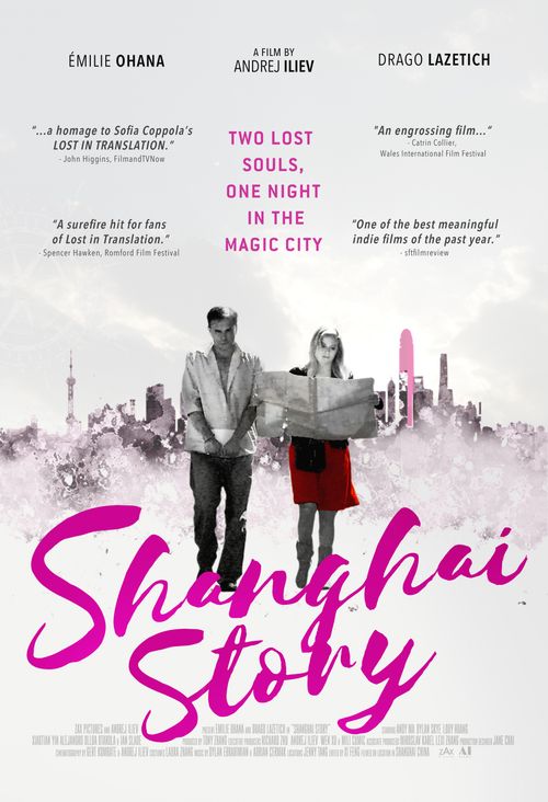 Shanghai Story (2024): Where to Watch and Stream Online | Reelgood