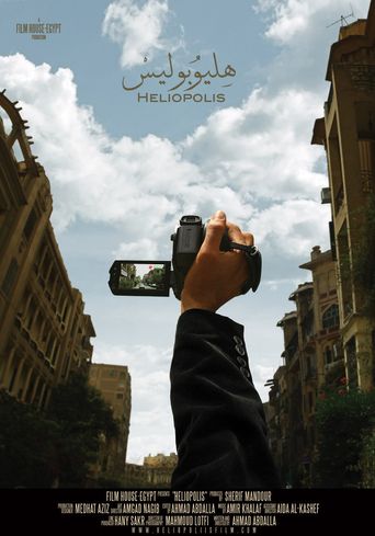 Heliopolis (2009): Where to Watch and Stream Online | Reelgood