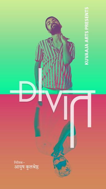 Divit (2023): Where to Watch and Stream Online | Reelgood