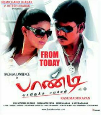 Pandi (2008): Where to Watch and Stream Online | Reelgood