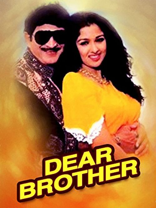Dear Brother: Where to Watch and Stream Online | Reelgood