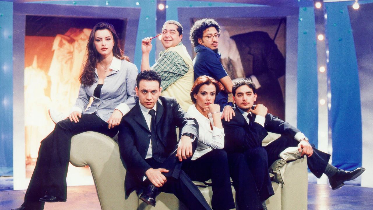 Ashab wala business (2001): Where to Watch and Stream Online | Reelgood