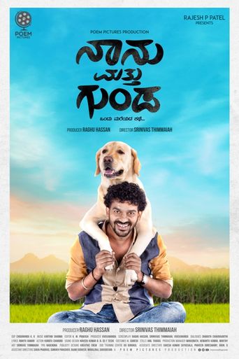 Naanu Matthu Gunda (2020): Where to Watch and Stream Online | Reelgood