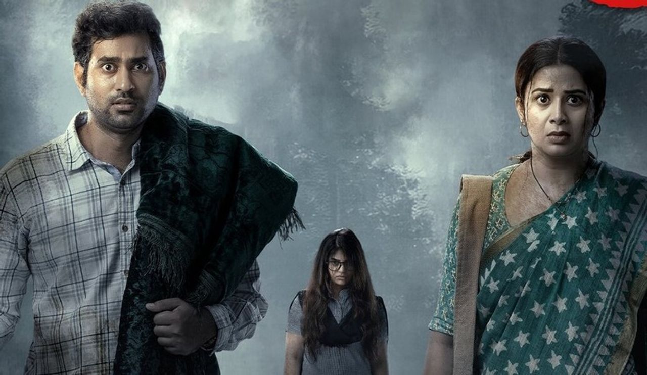 Masooda (2022): Where to Watch and Stream Online | Reelgood