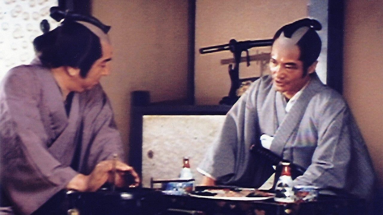 Phantom Thief Nezumi Kozo vs the Tattooed Lord (1981): Where to Watch ...