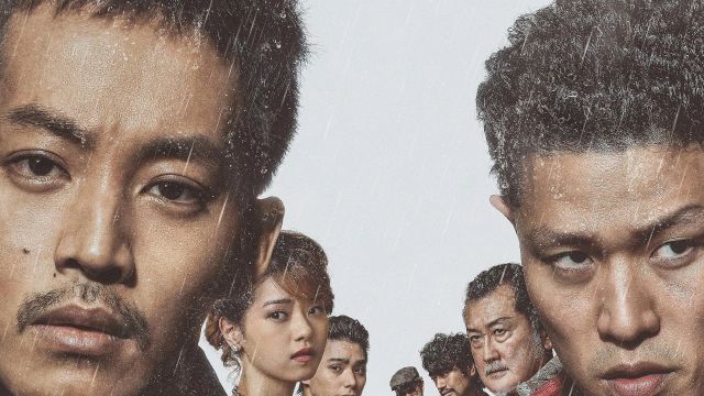 Last of the Wolves (2021): Where to Watch and Stream Online | Reelgood