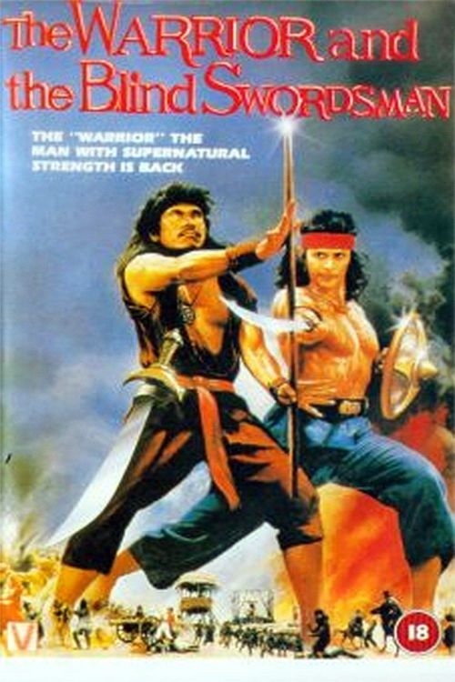 The Warrior and the Blind Swordsman (1983): Where to Watch and Stream Online | Reelgood