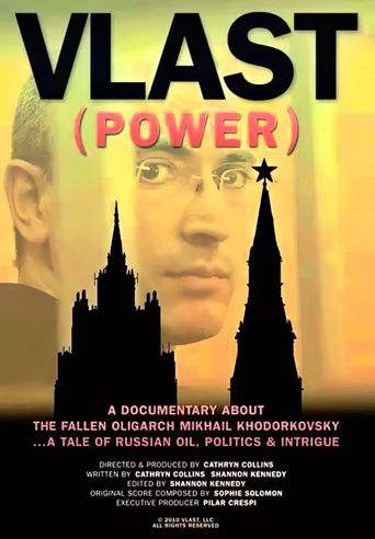 Vlast (Power) (2010): Where to Watch and Stream Online | Reelgood