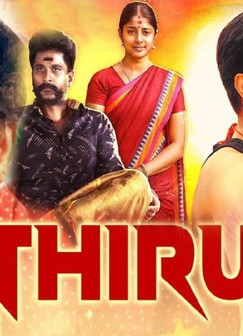 Thiru (2018): Where to Watch and Stream Online | Reelgood